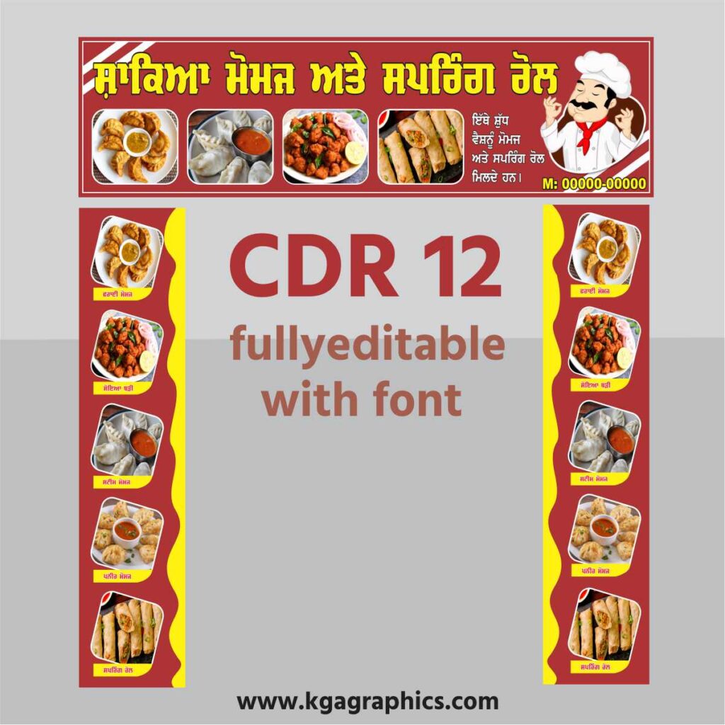 Sarpanch chunav poster cdr file - KGA Graphics