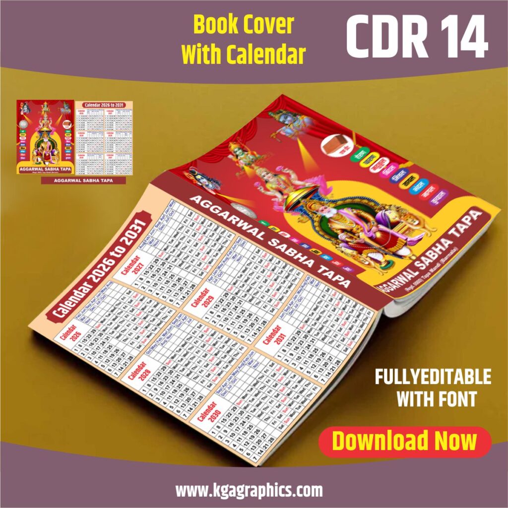 Sarpanch chunav poster cdr file - KGA Graphics