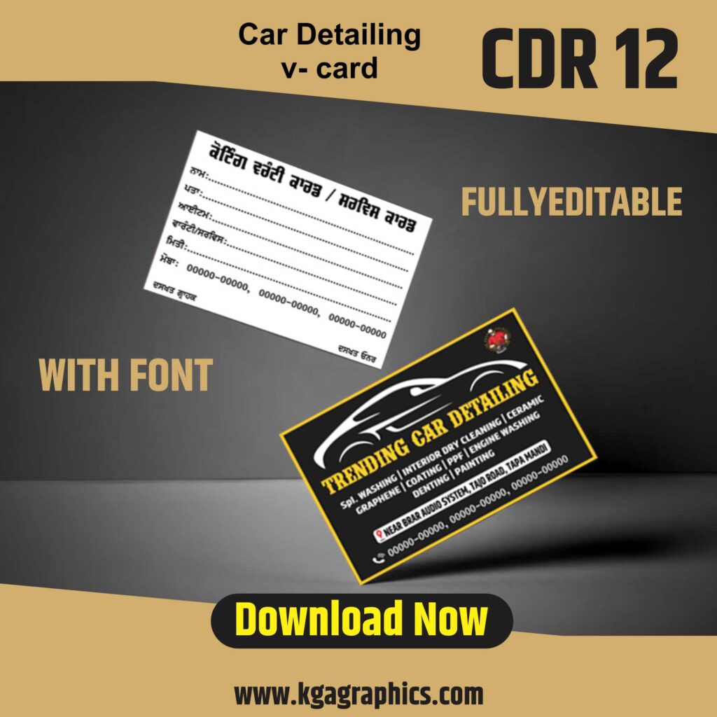 Car Detailing Visting Card Design - KGA Graphics
