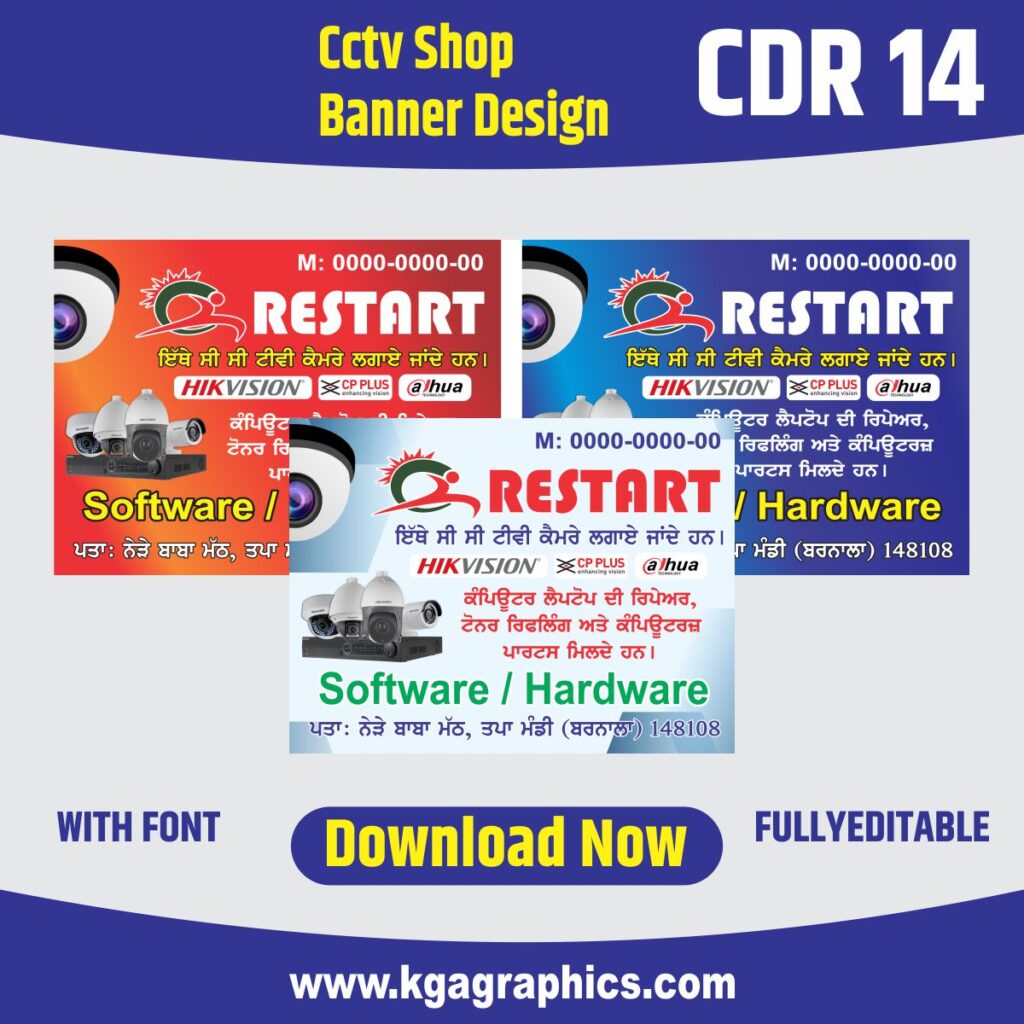 Cctv Shop best Banner Design - KGA Graphics