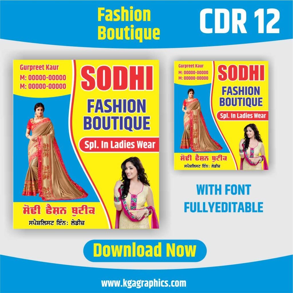 Fashion Beautique Flex Banner Design - KGA Graphics