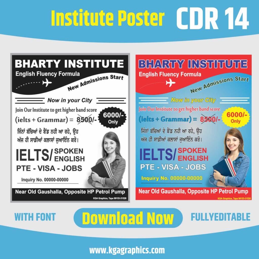 Institute Best Poster Temlate Design - KGA Graphics