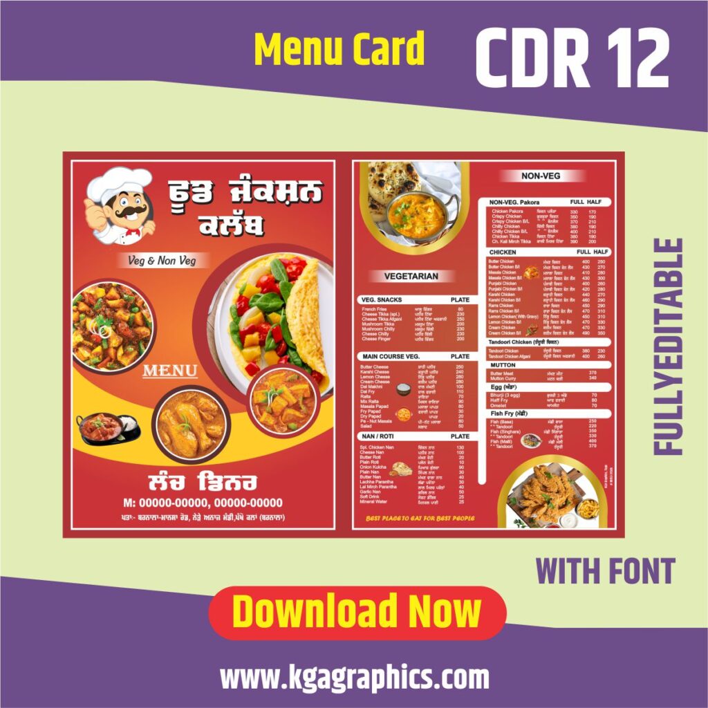 Menu Card Best Design 2025 - KGA Graphics