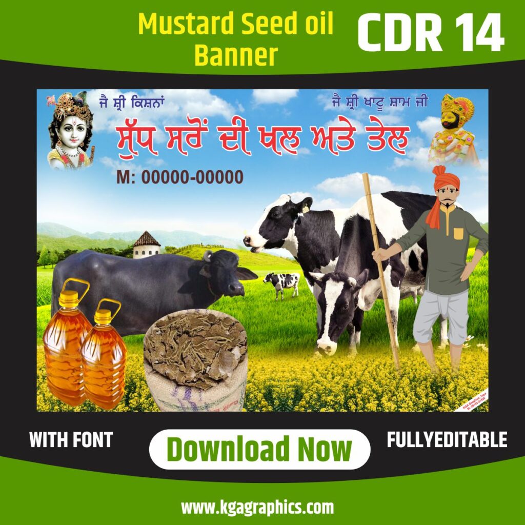 Mustard seed oil Flex Banner Design - KGA Graphics