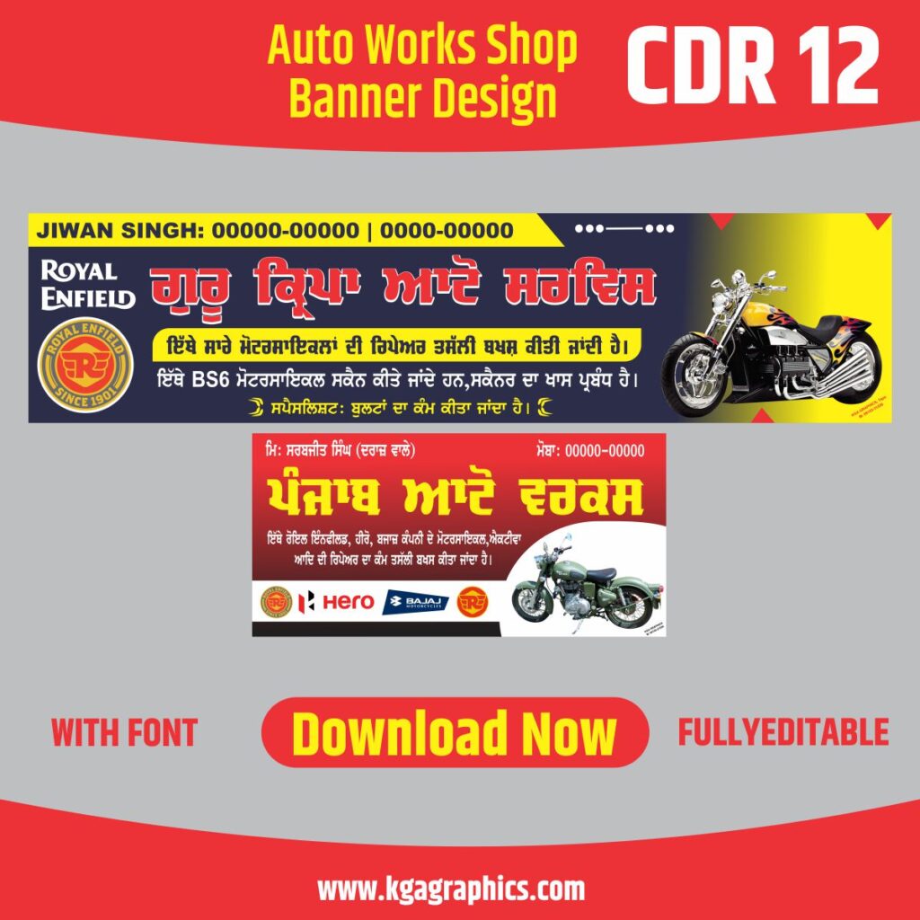 Auto Works Shop Banner Design - KGA Graphics