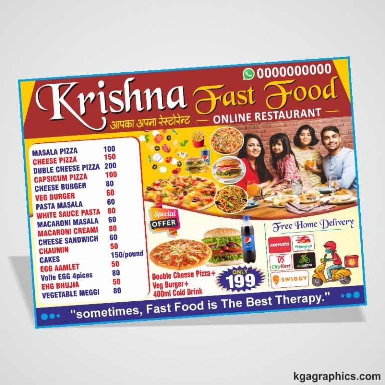 Fast Food Restaurant Banner Design cdr file - KGA Graphics