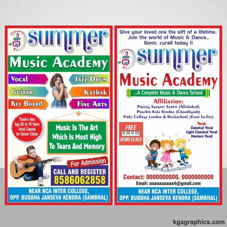 Music Academy Poster New Design cdr file - KGA Graphics