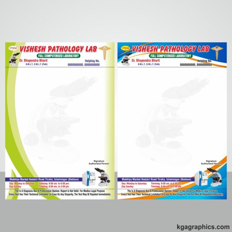 Pathology Lab Latterhead Design CDR File - KGA Graphics