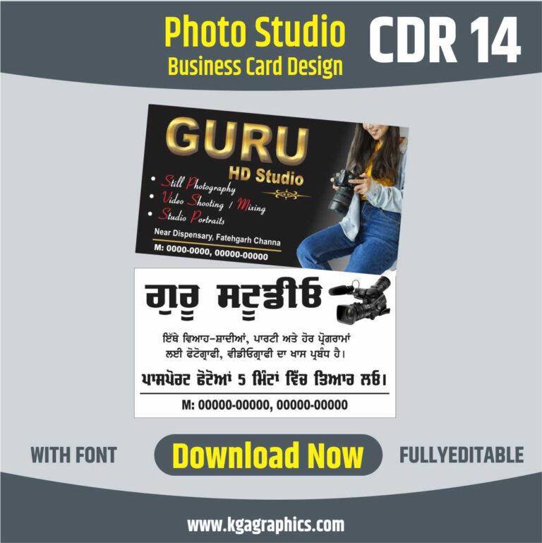 Photo Studio Business Card Design - KGA Graphics