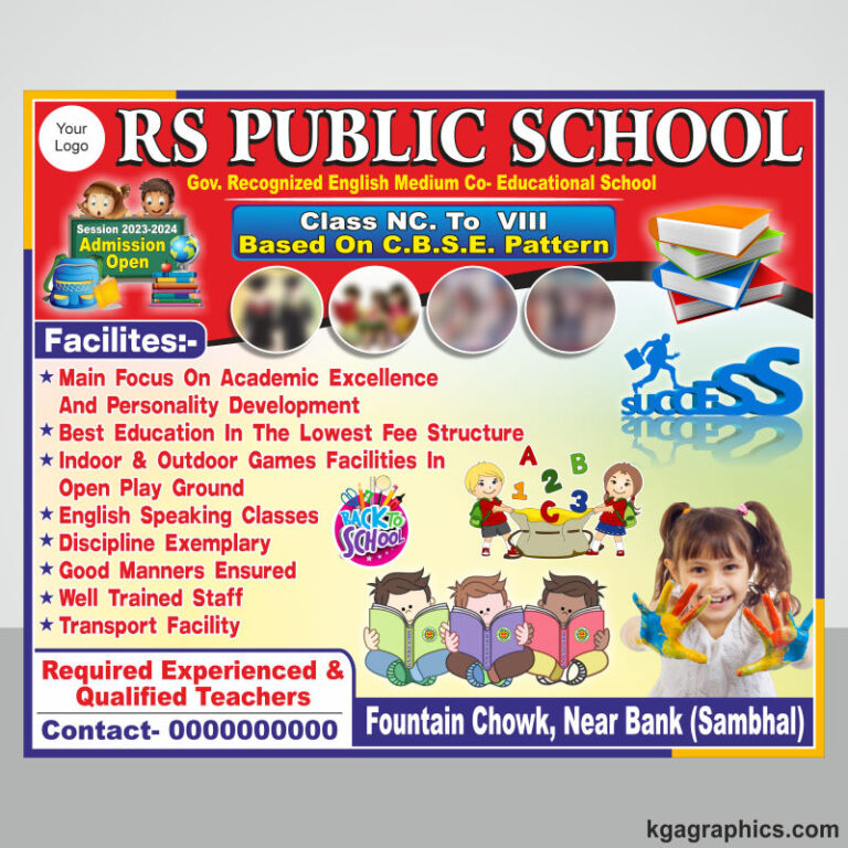 Public School Banner Design CDR File - KGA Graphics