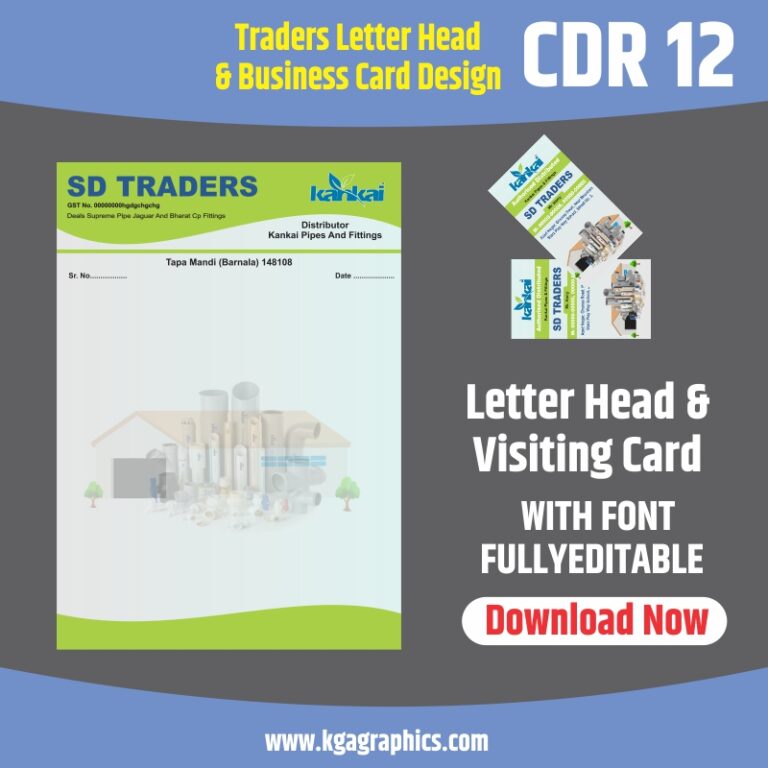 Traders Letter Head & Business Card Design - KGA Graphics