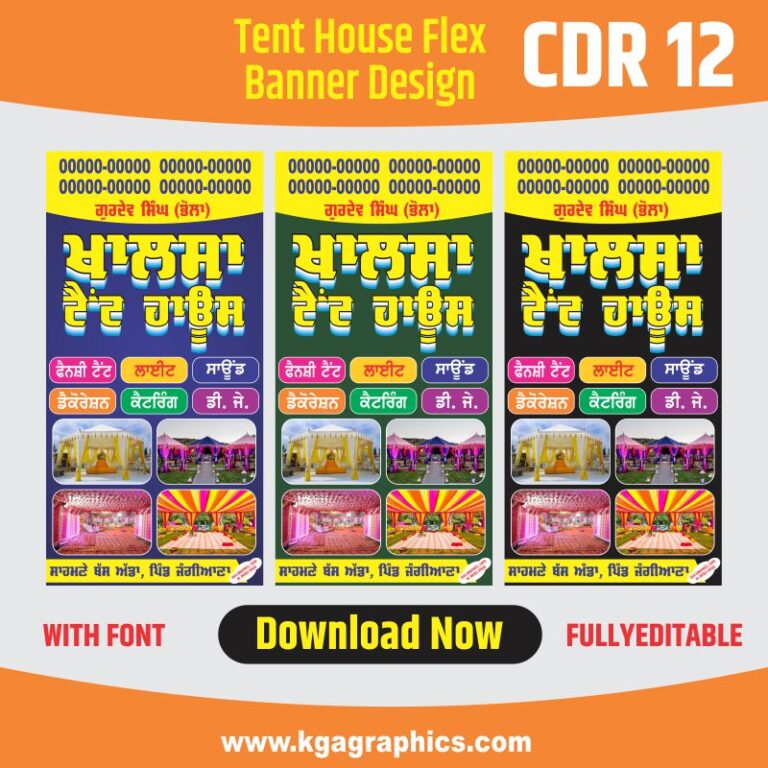 Tent House Flex Banner Design - KGA Graphics