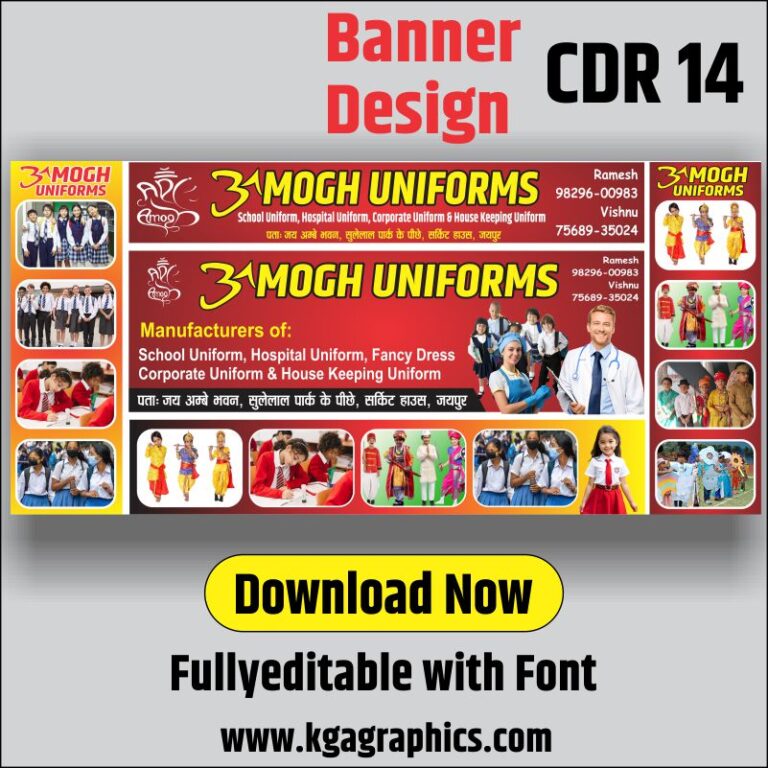 Uniforms Shop Best Banner Design - KGA Graphics