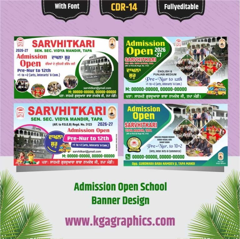 Admission Open School Banner Best Design - KGA Graphics